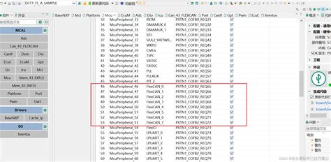 nxp s32k3 mcal can andcanfd 配置 s32k3 can csdn博客