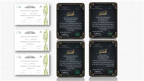 Powerpoint Presentation Fm5r20 Page 3 Flip Pdf Online Pubhtml5