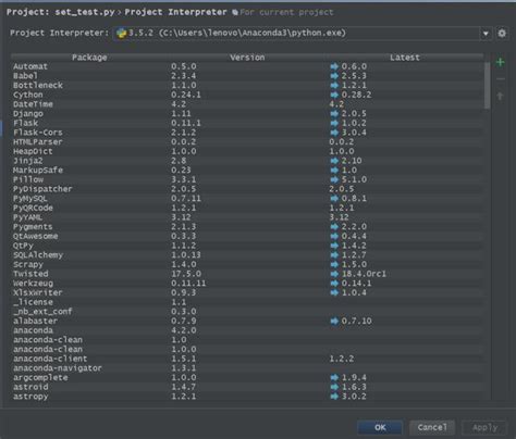 pycharm设置SDK 君莫笑我十年游 博客园