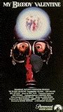 My Bloody Valentine 1981 Nude Scenes