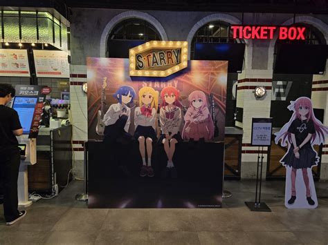 봇치 포스터 2장 ㅅㅅ 오덕양성소 에펨코리아