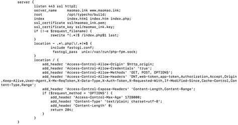 Nginx解决跨域资源问题：no Access Control Allow Origin Header Is Present On The