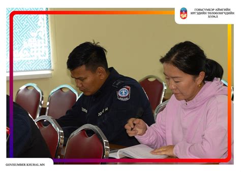Аймгийн иргэдийн Төлөөлөгчдийн Хурлын дарга бөгөөд Гэмт хэргээс урьдчилан сэргийлэх ажлыг