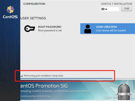 centos7 下载与安装详细教程 centos7下载 csdn博客
