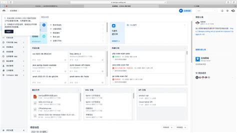 Coding首页 花瓣网