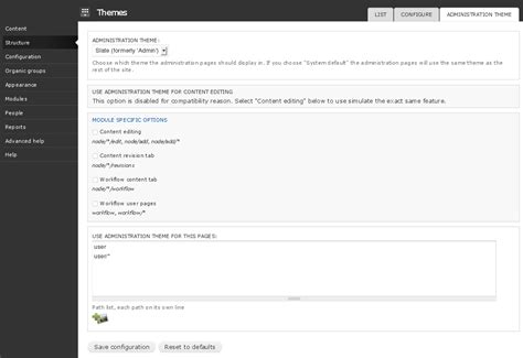 System Theme