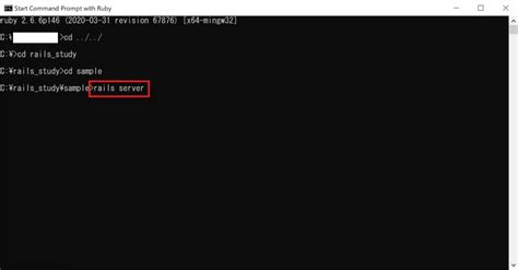 【ruby On Rails】アプリケーションを起動するrails Serverコマンドを解説します たいらのエンジニアノート