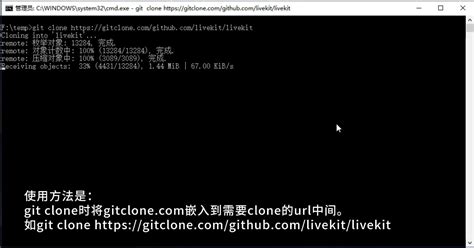 ：github镜像加速服务网站 知乎