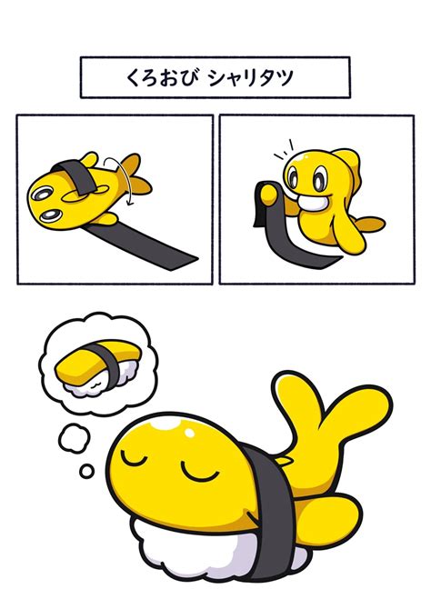 Tatsugiri Tatsugiri And Tatsugiri Pokemon Drawn By Fukidashi Cotton Danbooru