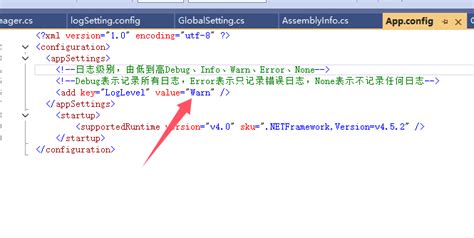 改进版log4net日志库 Csdn博客