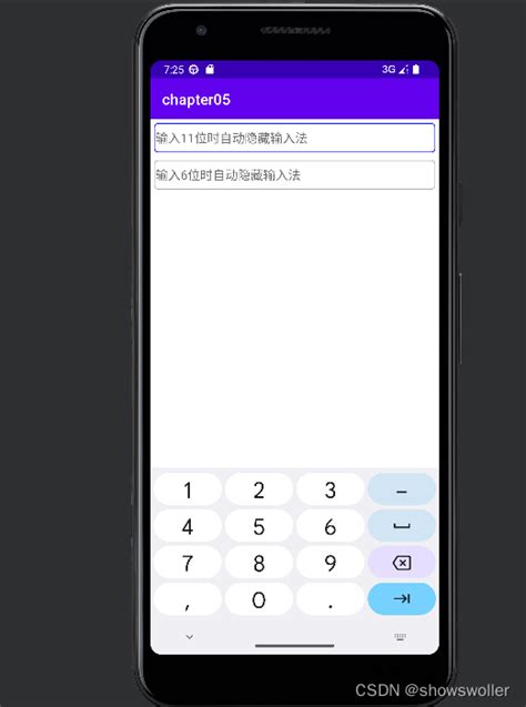 Android Studio App Edittext