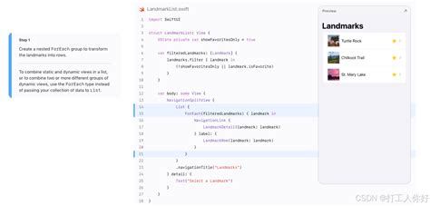 Swiftui 学习 Toggle 遇到的问题swiftui 前面加 Csdn博客
