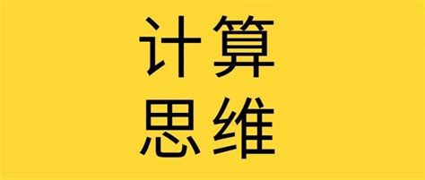 用好chatgpt，我们需要这种思维 知乎