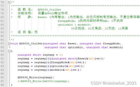 【stm32cubemx】0030 Hal库开发dds芯片ad9833实现简单的波形发生器ad9833输出幅度怎么调 Csdn博客