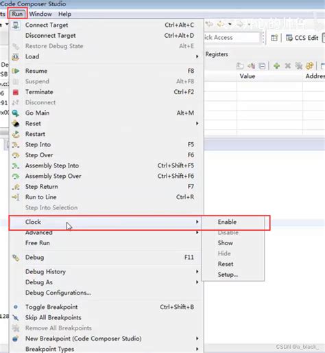 Ccs基础入门ccs使用教程 Csdn博客 Ccs基础入门ccs使用教程 Csdn博客