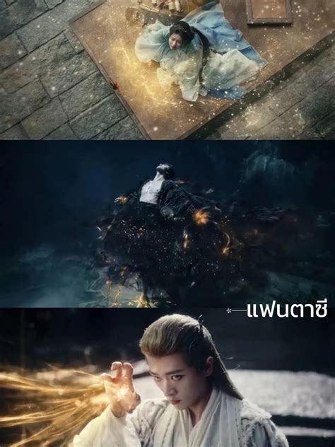 เก็บตก📍ซีรีย์ กระแสแรง น่าดูมากก Ep 1🤩 แกลเลอรีที่โพสต์โดย Kraniiz🌷 Lemon8