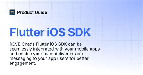 Flutter Ios Sdk Product Guide
