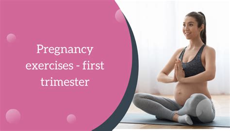 Pregnancy Exercises First Trimester Dr Mustafa Aldam