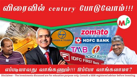 பரகசமன வயபப நளகக கட நடககலம Anandsrinivasan YouTube