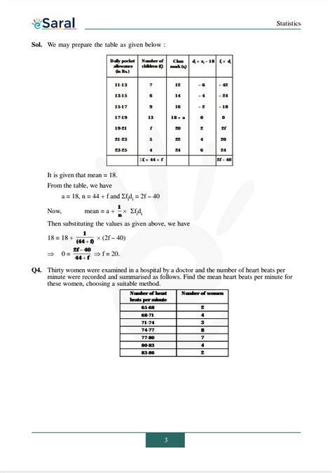 ncert solutions for class 10 maths chapter 14 exercise 14 1