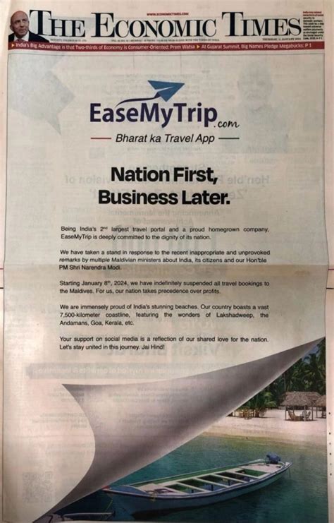 Jaydeep Prajapati On Linkedin Powerful And Inspiring