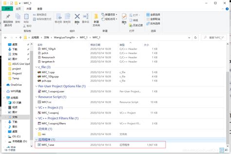 使用cl exe和linker exe连接程序 cl exe 依赖库 csdn博客