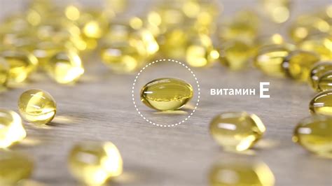 Атоми Аляска Е-Омега 3 - здоровье сердца, мозга и суставов!