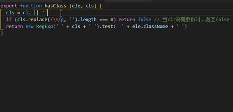 vscode 好用插件介绍及安装 totoro zip的博客 csdn博客