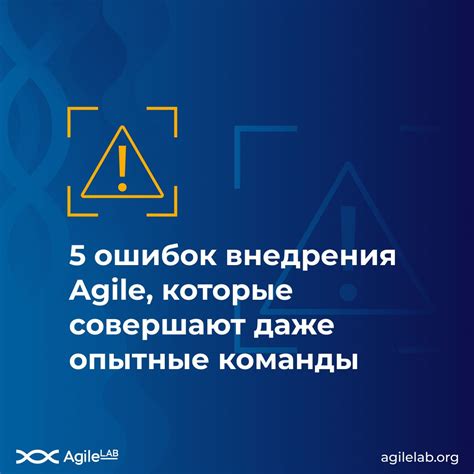 в Linkedin Agile Kanban Scrum Safe Agilelaborg Agiletraining аджайл скрам…