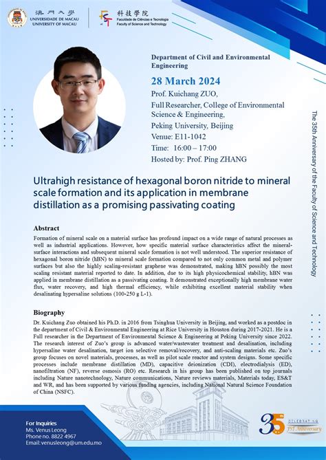 Ultrahigh Resistance Of Hexagonal Boron Nitride To Mineral Scale Formation And Its Application