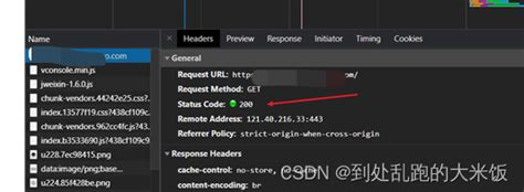 解决webview缓存问题小程序webview缓存问题 Csdn博客