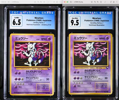 What Is Ghosting Error For Vending Series 3 Mewtwo Cgc Registry Tcg And Non Sports Cgc