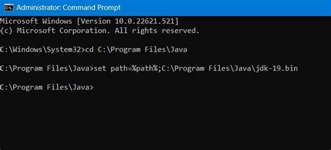 Java Program Windows Cmd