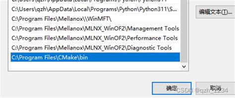 windows下编译uhd usrp csdn专栏