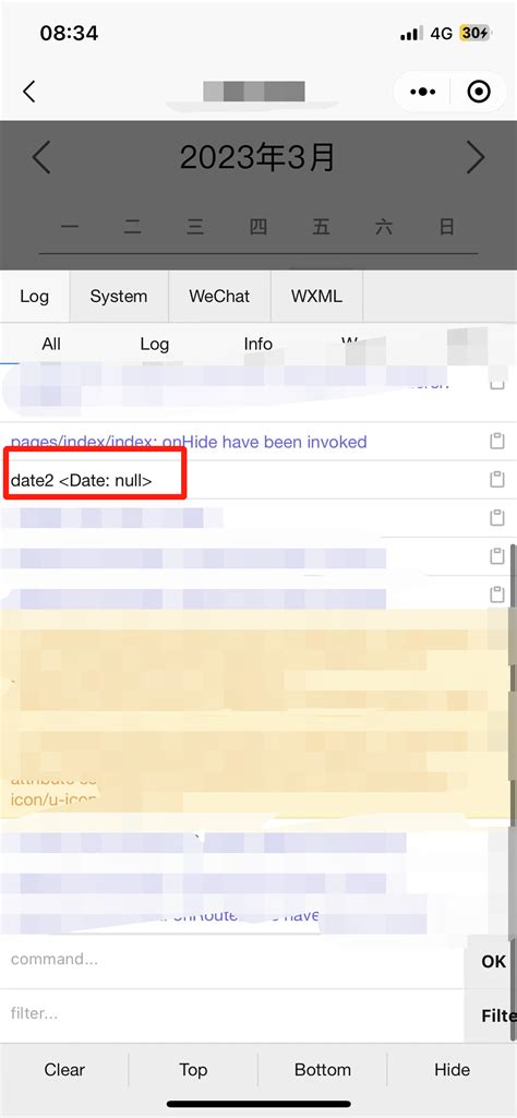 坏消息new Date 方法在IOS系统中存在null值情况 ataola 博客园
