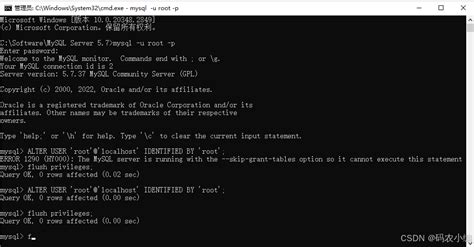Mysql安装方式，msi老版本简易安装，windows版本百度云盘 Mysqlmsi Csdn博客