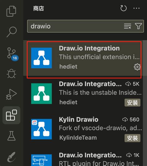 ai自动生成复杂架构图，流程图，思维导图 xml csdn博客