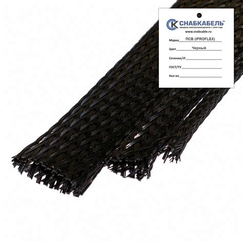 Оплетка для кабеля змеиная кожа ПСВ (IPROFLEX) 6х10 (15PET-6) 1 м, 11 ...