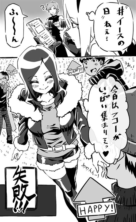 Higashi Setsuna Eas And Wester Precure And 1 More Drawn By 0ekqk1