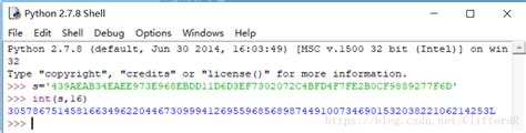 Rsa解密 提供enc和pem文件类flagenc Csdn博客