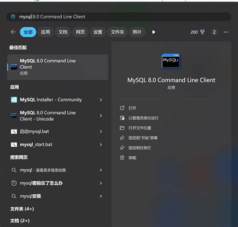 mysql没有目录 mysql没有bin目录怎么办 csdn博客