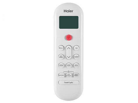 Внутренний блок Haier AS09TS4HRA-M | Split Sale