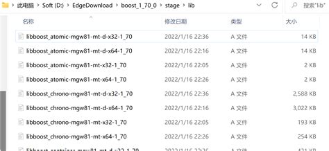 Vscode Mingw编译器下boost库的安装 Fightgo 博客园