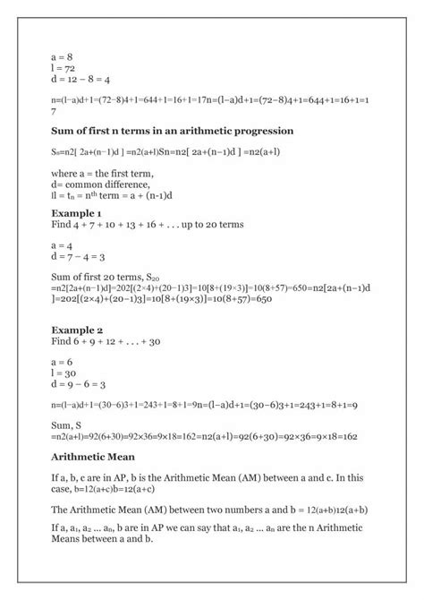 Important Formulas And Concepts AP GP ICSE Math Notes LearnPick India