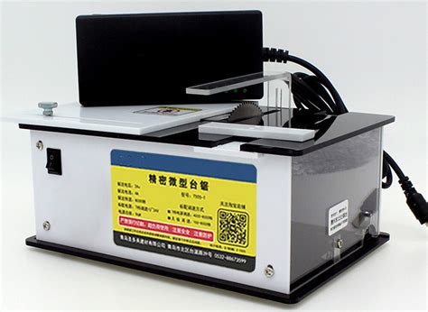 Mini Table Saw Diy Woodworking Electric Saw Precis Grandado