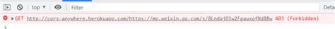 javascript iframe嵌套微信公众号不显示最佳解决方案 个人文章 segmentfault 思否