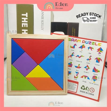Colourful Tangram 7pcs Puzzle Dissection Magnet Wood Flat Polygons
