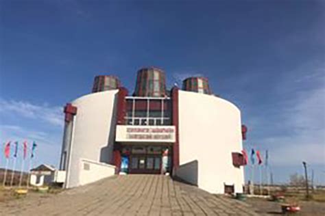 СЭЛЭНГЭ АЙМГИЙН НЭГДСЭН МУЗЕЙ