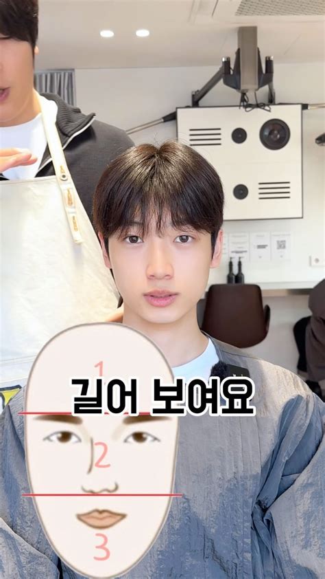 There 청담점 대열 남자펌 • 남자머리 • 시스루댄디컷 남자머리 다운펌 하면 얼굴형이 길어진다며 ️옆머리를