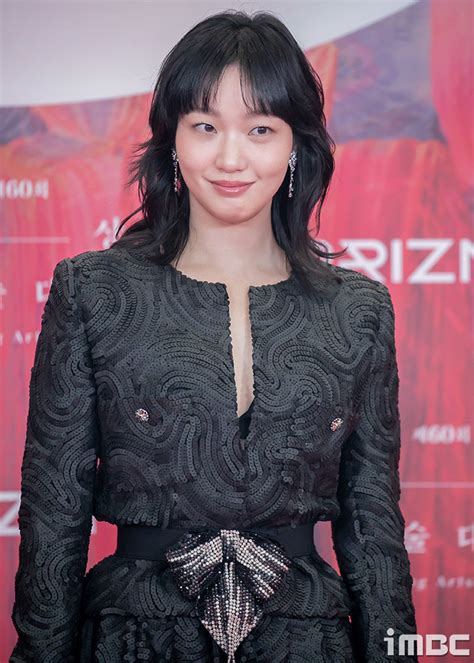 움짤 김고은 귀여운 도깨비 퇴마사